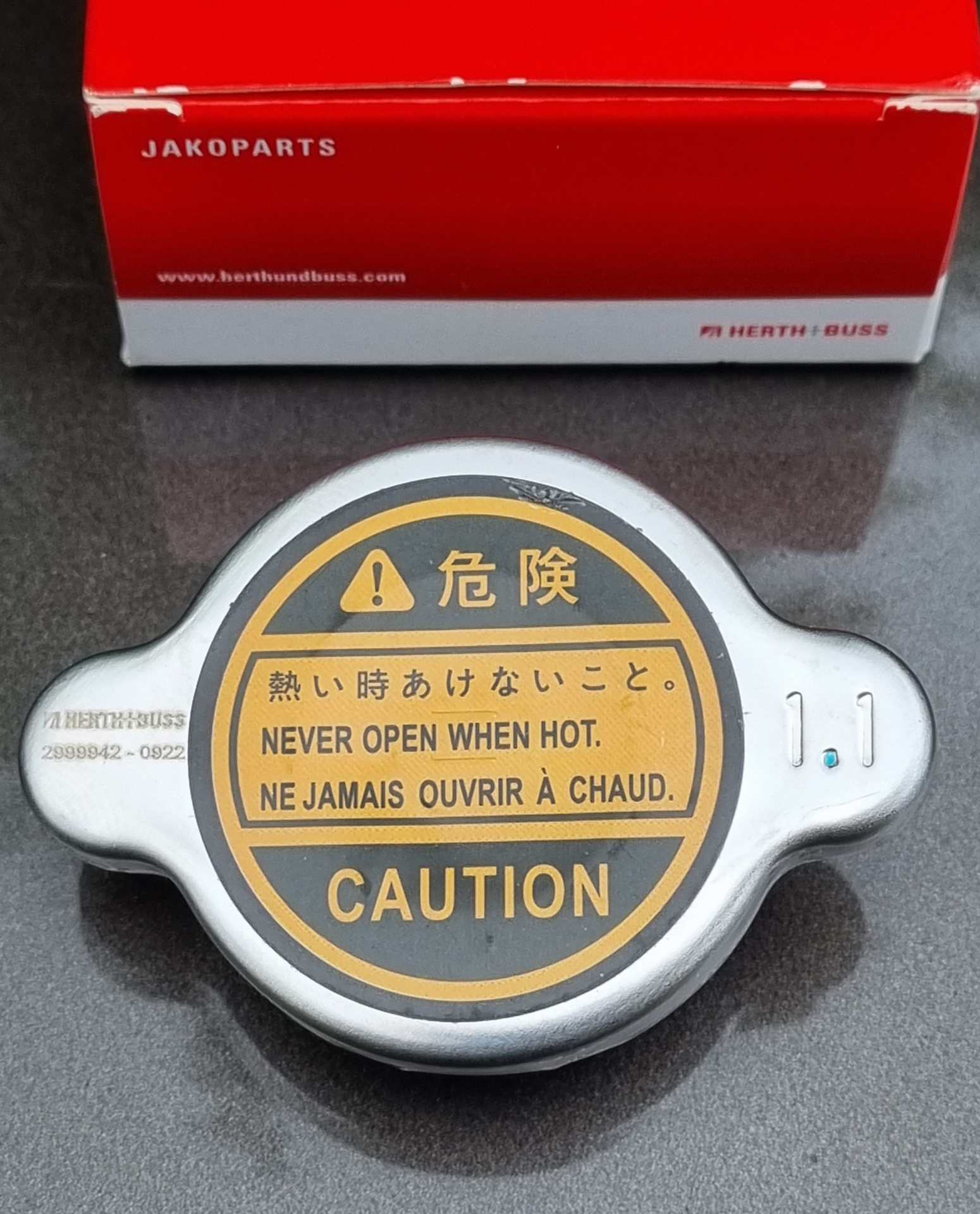 Пробка радиатора. Родной нет. Аналог шатается. Не ставлю — Nissan ...