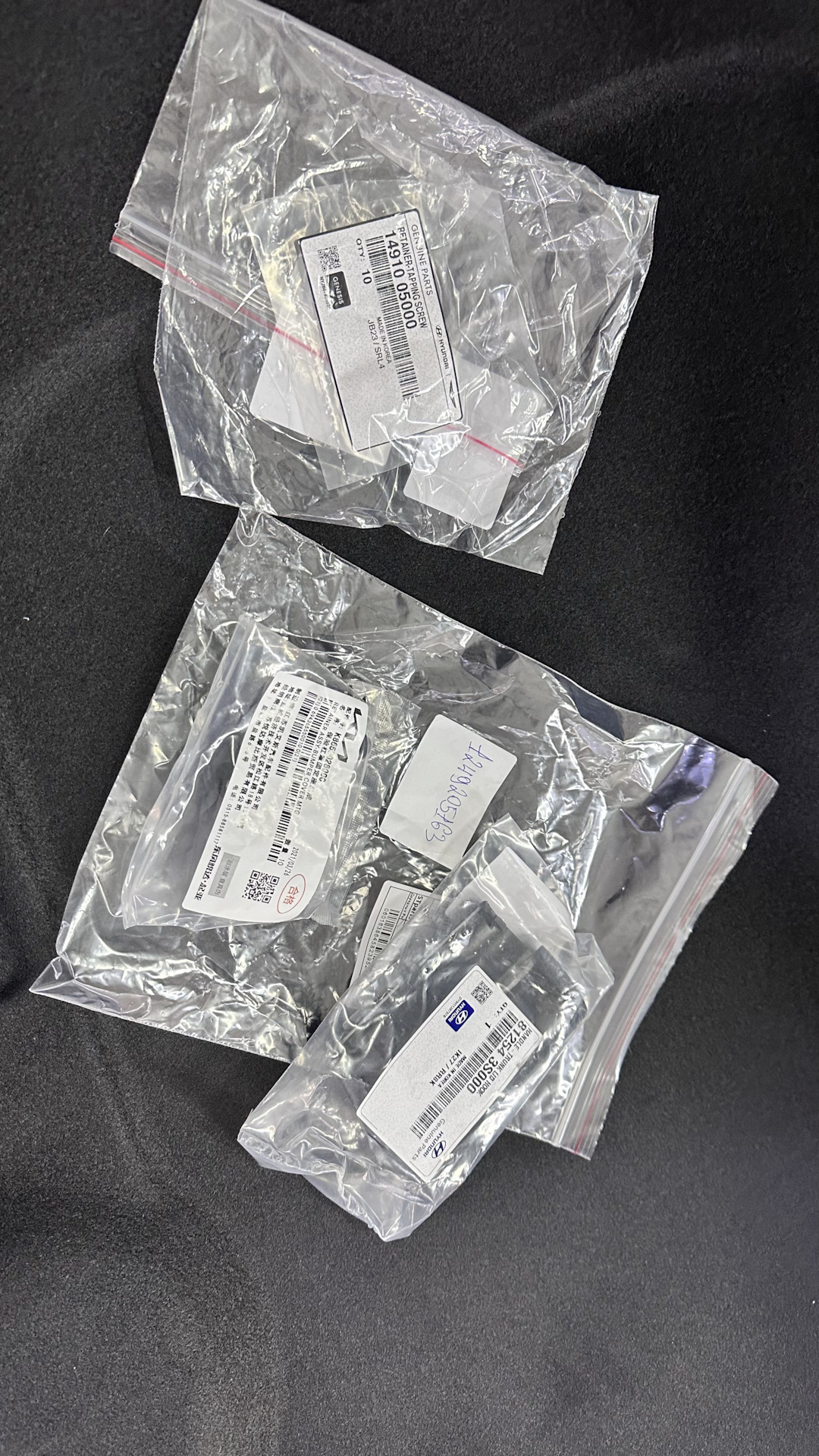 Поставил обшивку багажника — KIA Cerato (3G), 1,6 л, 2014 года ...