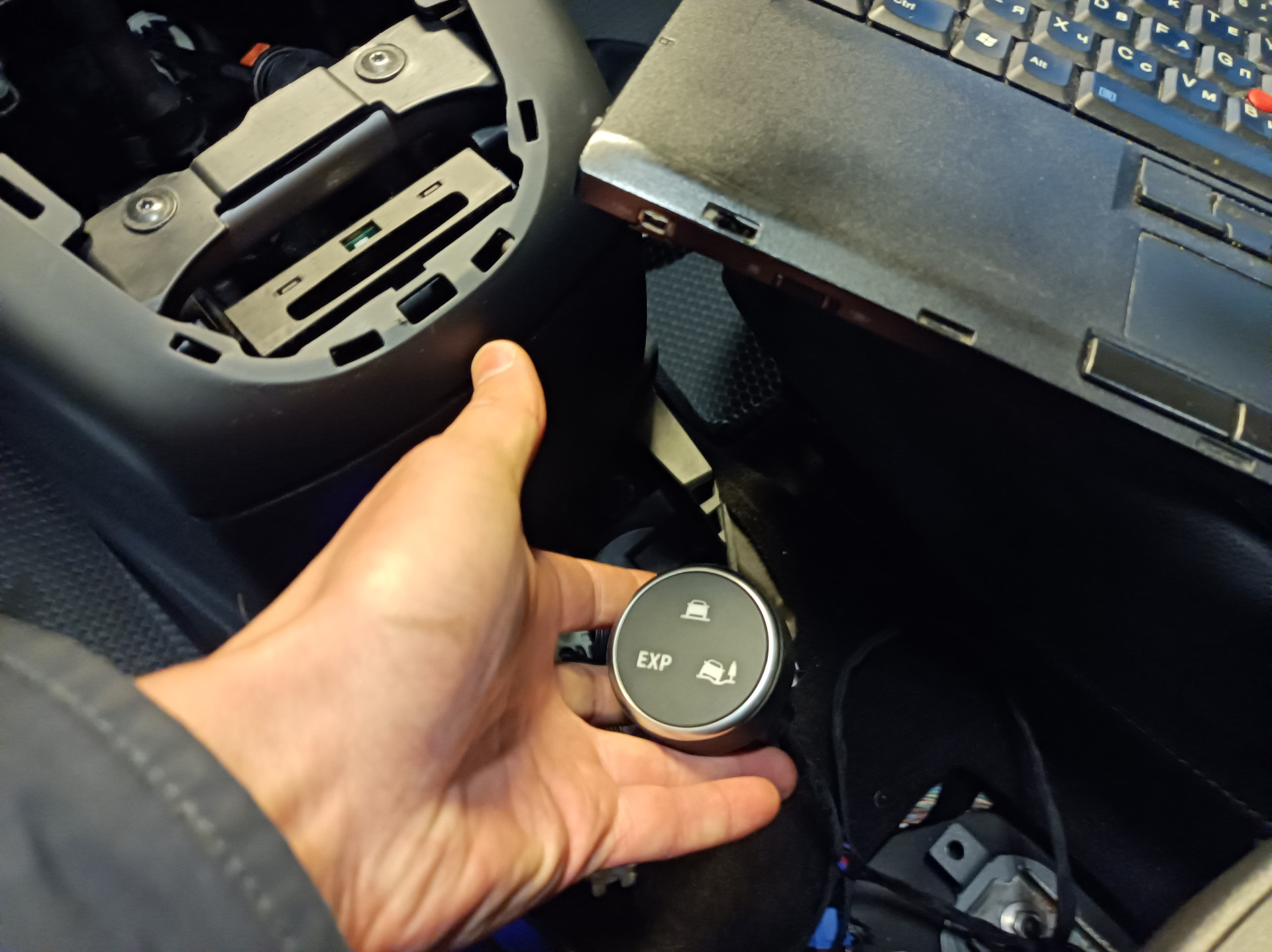 #46 Extended Grip — Renault Grand Scenic III, 1,6 л, 2014 года ...