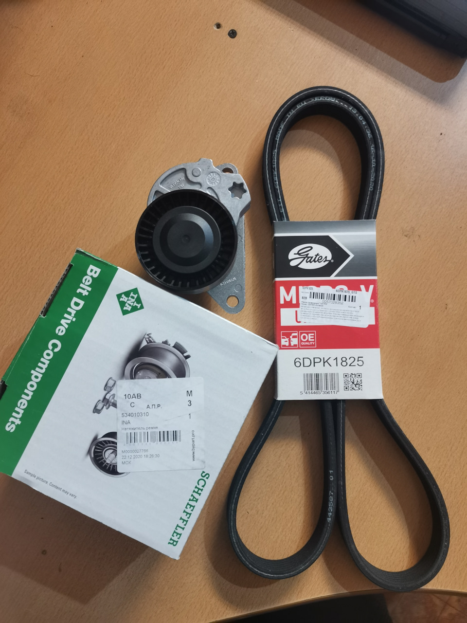 Замена ремня вспомогательных агрегатов — Volvo S60 (1G), 2,4 л, 2007 ...