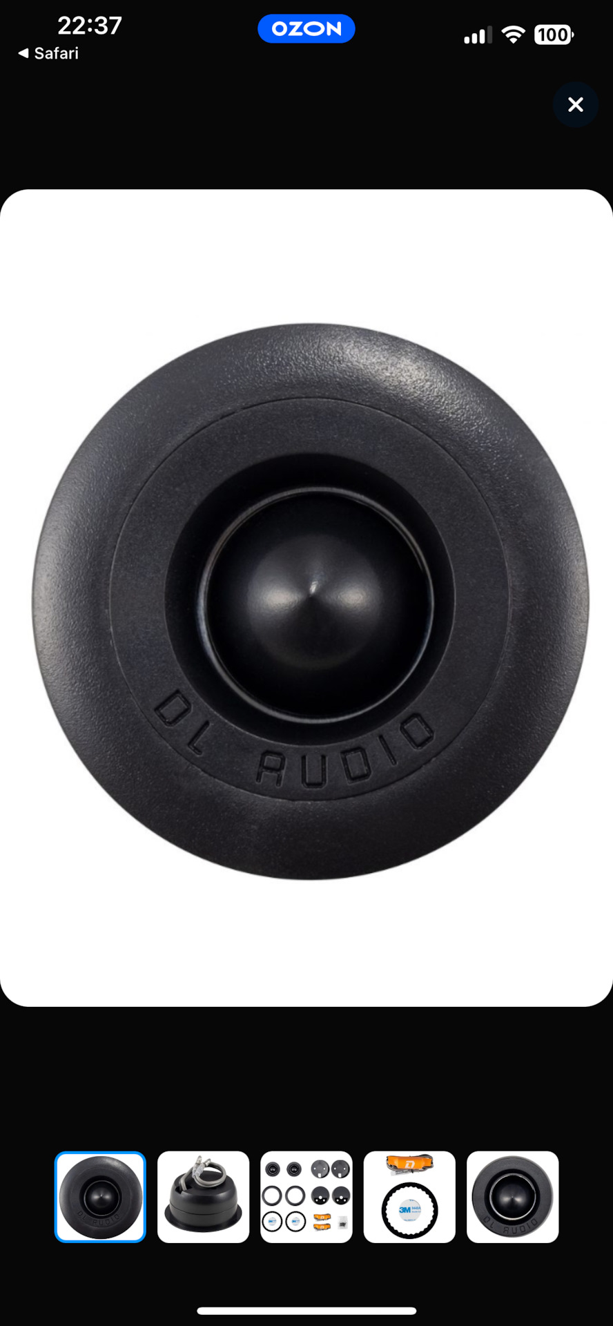 DL Audio Raven Easy Install Neo Tweeter v2. Недостающее звено на пути к ...