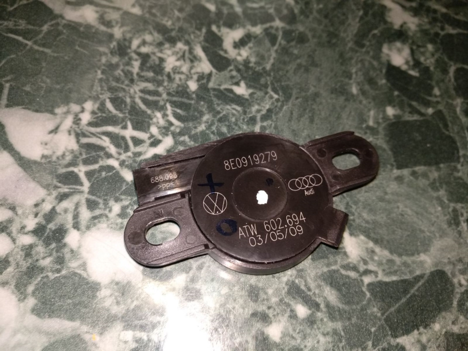 8E0919279 Зуммер динамик парковочной VAG | Запчасти на DRIVE2