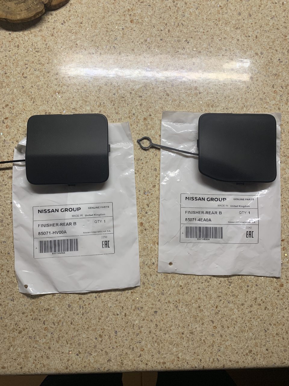 ТО 60 т.км — Nissan Qashqai (2G), 2 л, 2019 года | плановое ТО | DRIVE2