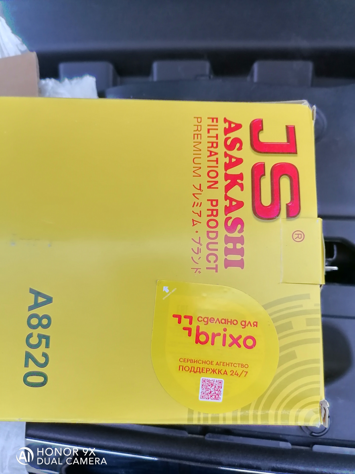 Замена воздушного фильтра — Honda Pilot (2G), 3,5 л, 2011 года ...