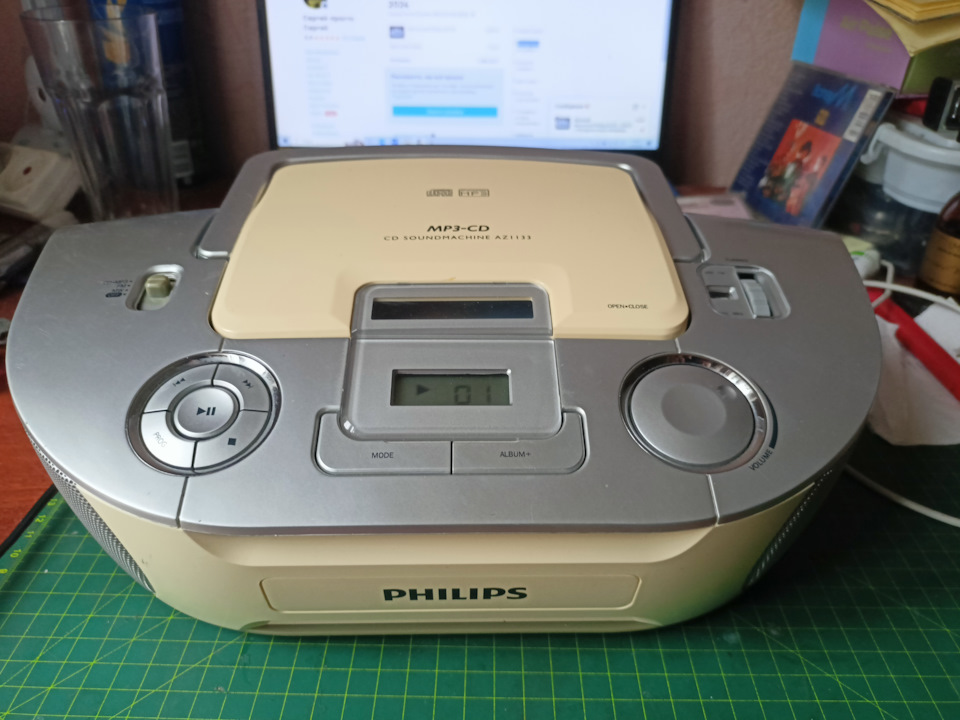 PHILIPS AZ1133/12 AZ1316- 2 по цене одного — Сообщество «Клуб ...