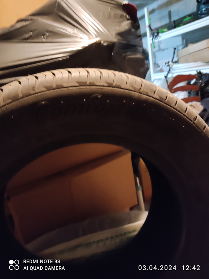 Шины летние Cordiant 265/60 R18 на Nissan Navara (3G), Nissan ...