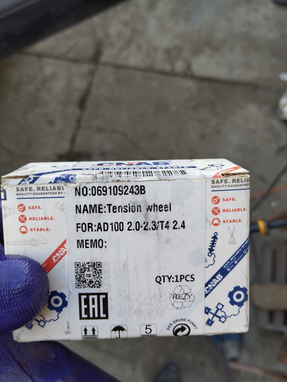 069109243B РОЛИК ОБВОДНОЙ РЕМНЯ ГРМ / AUDI, VW 1.9-2.3/2.4-2.5 DIS 78 ...