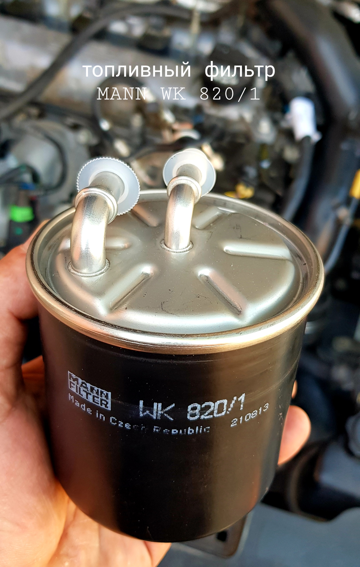 Замена клапана вентиляции картерных газов (КВКГ) на Opel Insignia 2.0T ...