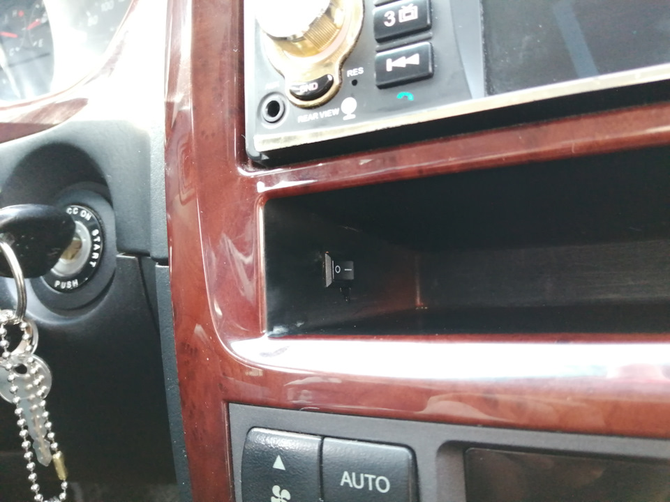 Антенна. Расставим точки над i — Hyundai Sonata IV (EF), 2 л, 2005 года ...