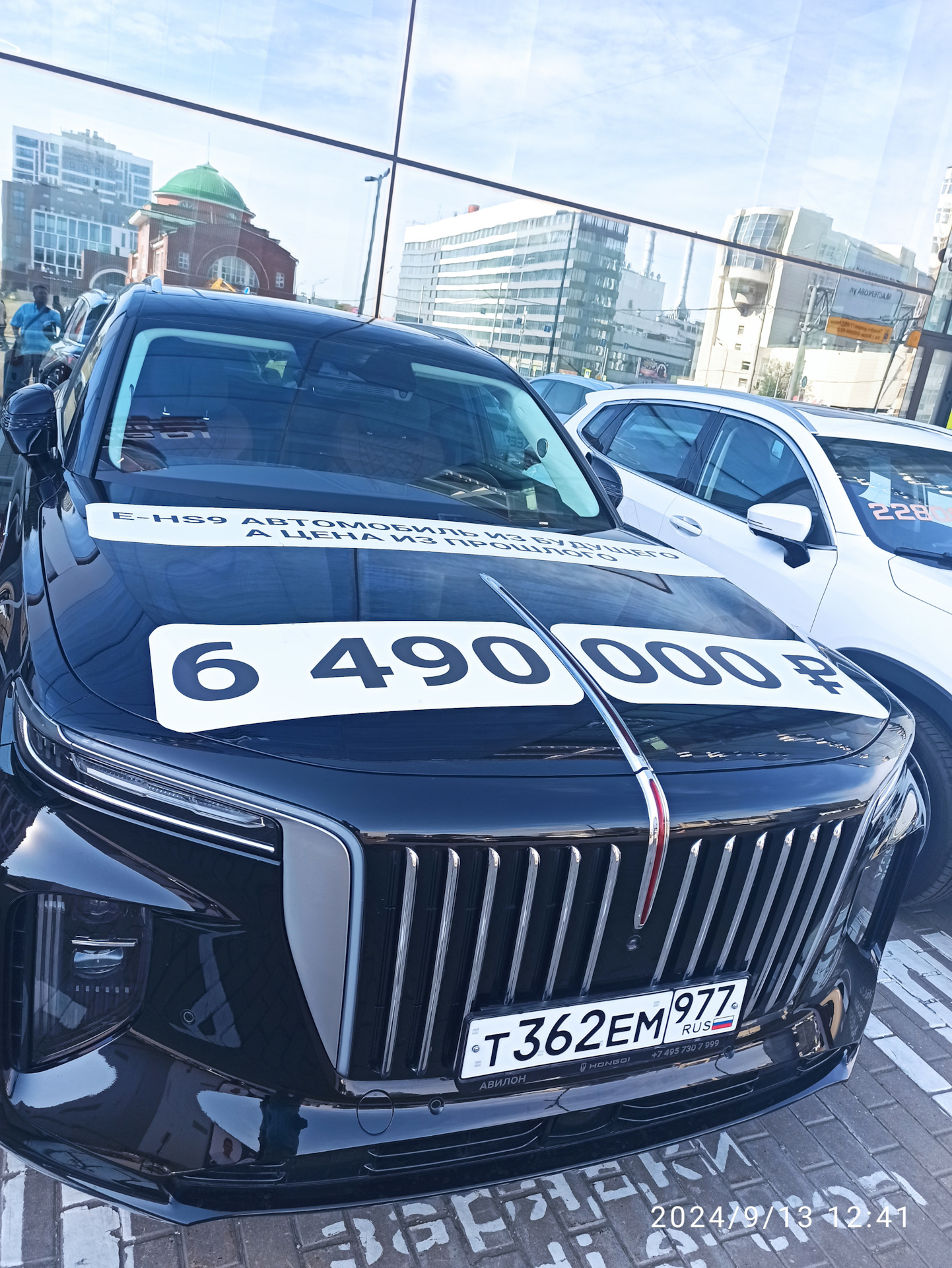 Ну вот и всё … — Subaru Outback (BR), 2,5 л, 2012 года | наблюдение ...