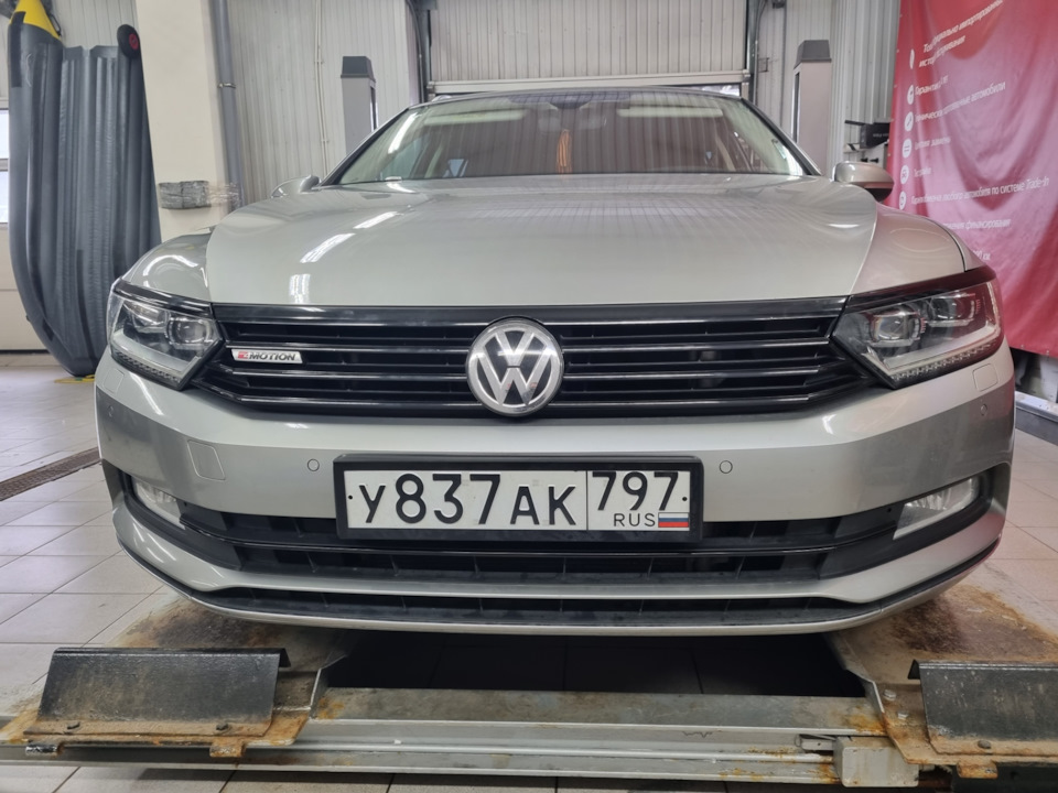 #обновление — Volkswagen Passat B8, 2 л, 2017 года | аксессуары | DRIVE2