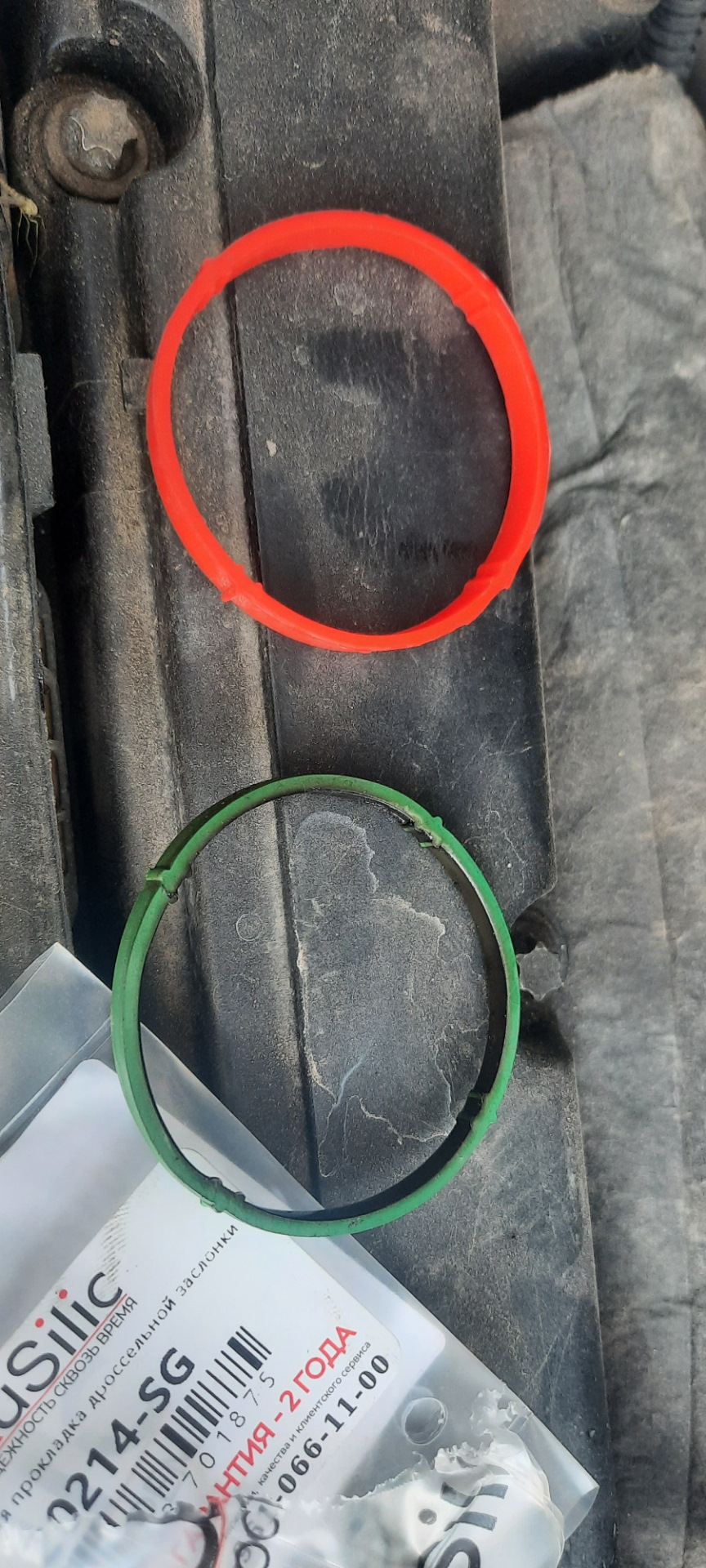 Красота в мелочах — Opel Corsa D, 1,2 л, 2008 года | своими руками | DRIVE2