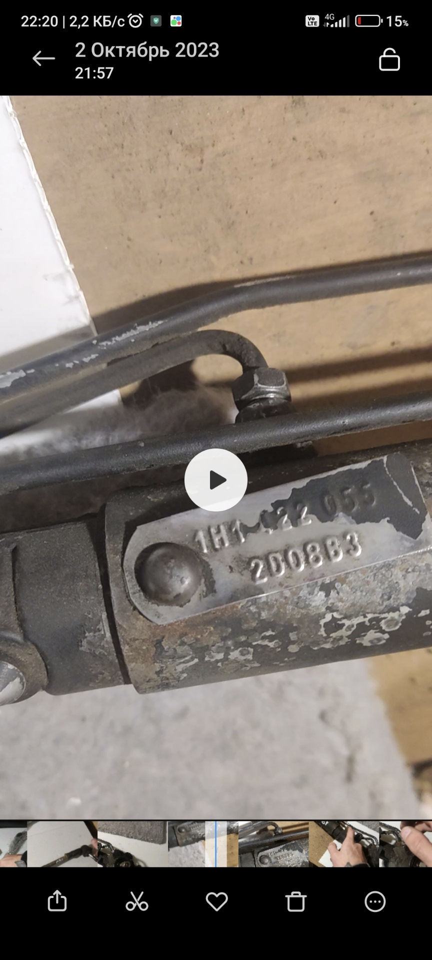 Рулевая рейка с гур 1H1422055 — Volkswagen Vento, 2 л, 1991 года ...