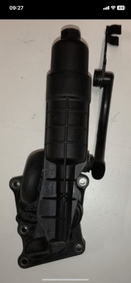 A2711801410 Фильтр масляный в сборе с радиатором MERCEDES | Запчасти на ...