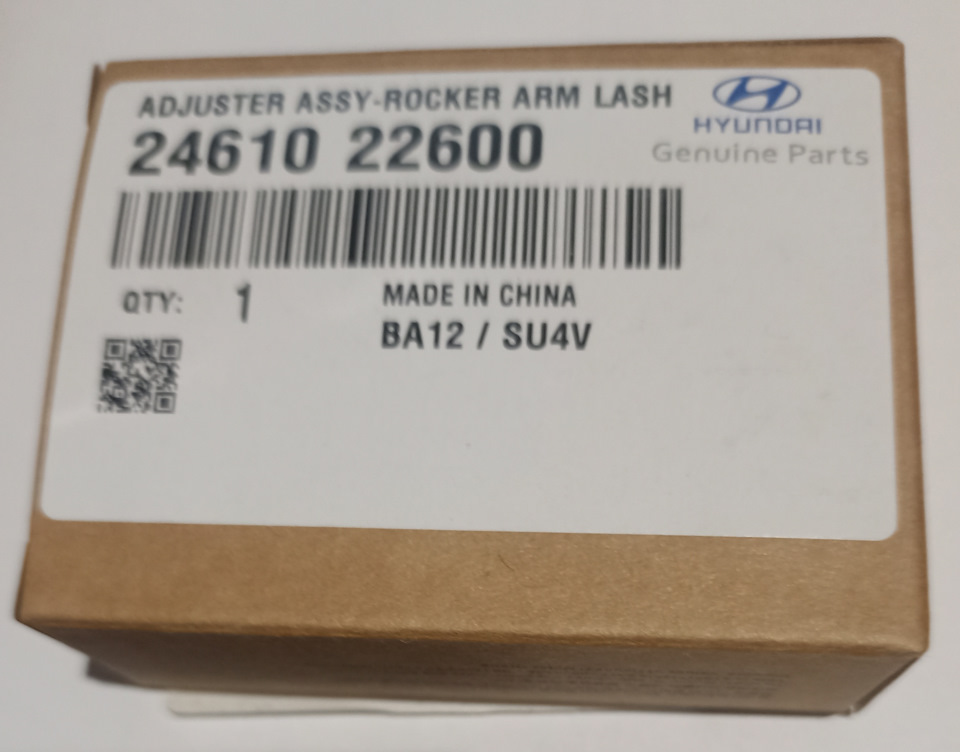 Ремонт двигателя — Honda Passport (1G), 3,2 л, 1995 года | запчасти ...