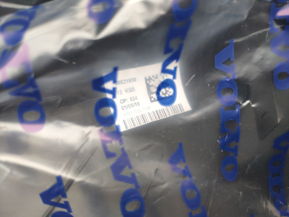 Крышка зеркала правая рестайлинг Volvo 39821930 на Volvo XC60 (1G). | 4 ...