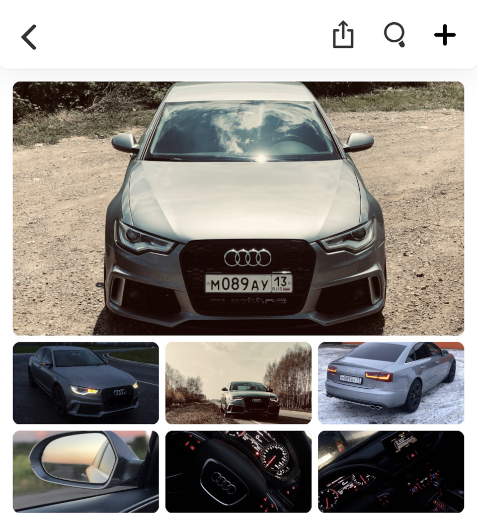 Выборы — Audi A6 (C7), 2 л, 2012 года | рейтинг и продвижение | DRIVE2