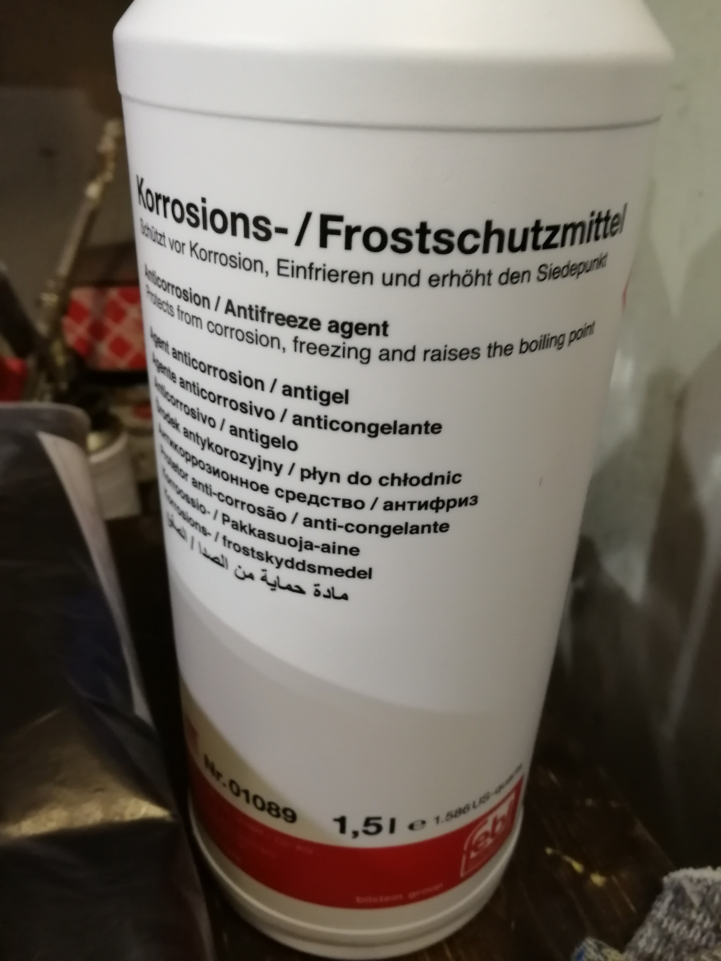 Замена радиатора отопителя — Volvo S80 (1G), 2,4 л, 2006 года | своими ...