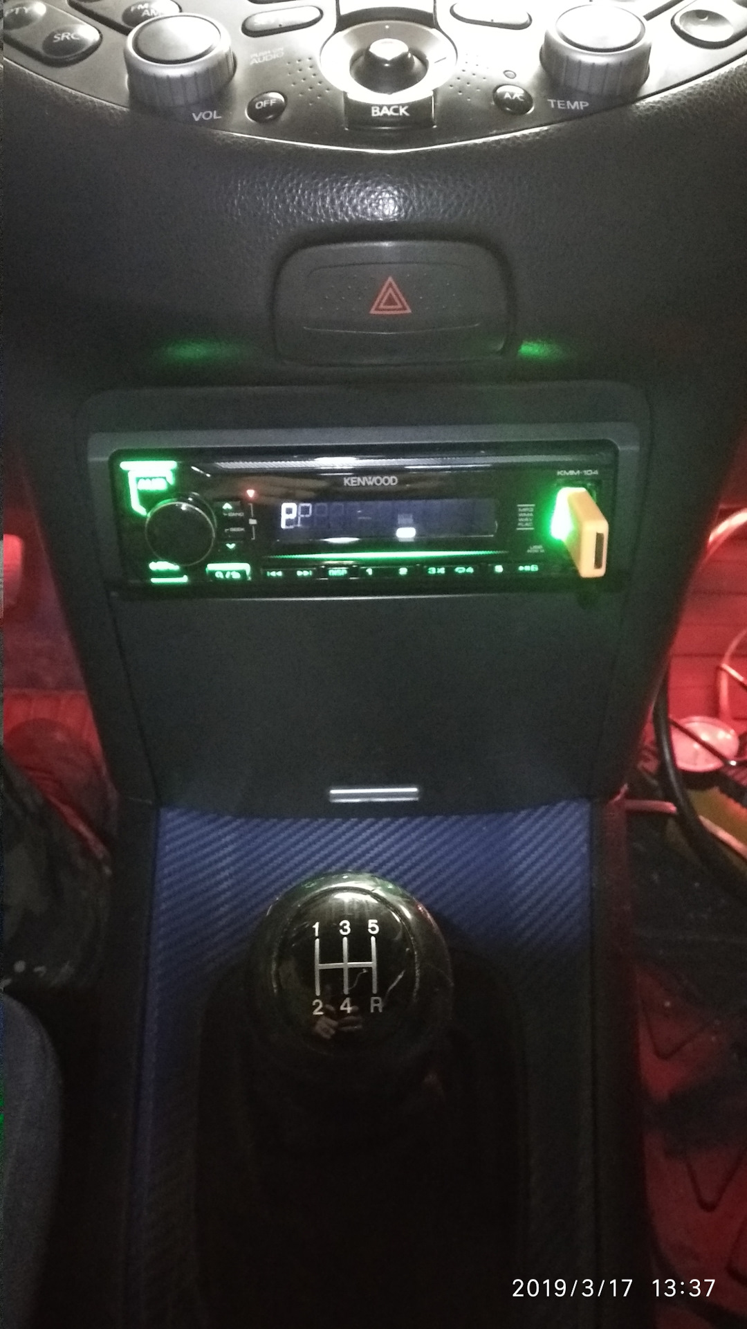 Установка магнитолы — Nissan Primera (P12), 1,6 л, 2007 года | автозвук ...
