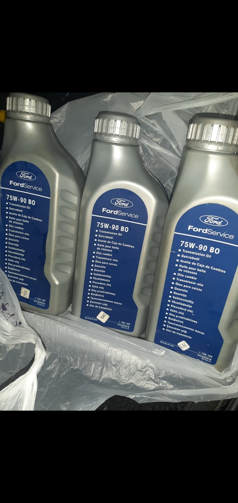 1790199 Масло трансмиссионное МКПП 1L 75W-90 BO / мех. КПП (BC/IB5/MTX ...