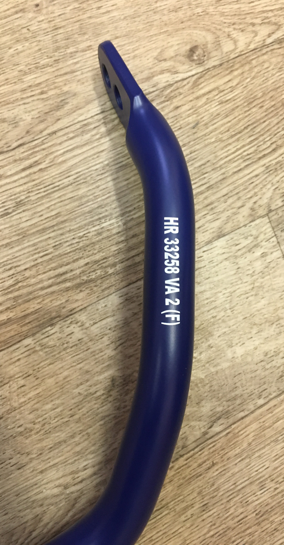 Стабилизаторы поперечной устойчивости H&R. Платформа PQ35. — Volkswagen ...