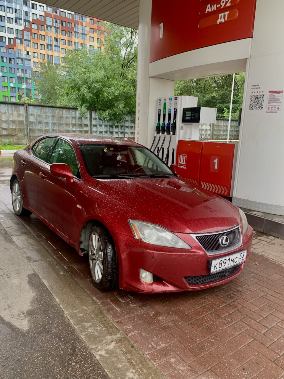 Загорелся AFS — Lexus IS II, 2,5 л, 2008 года | электроника | DRIVE2