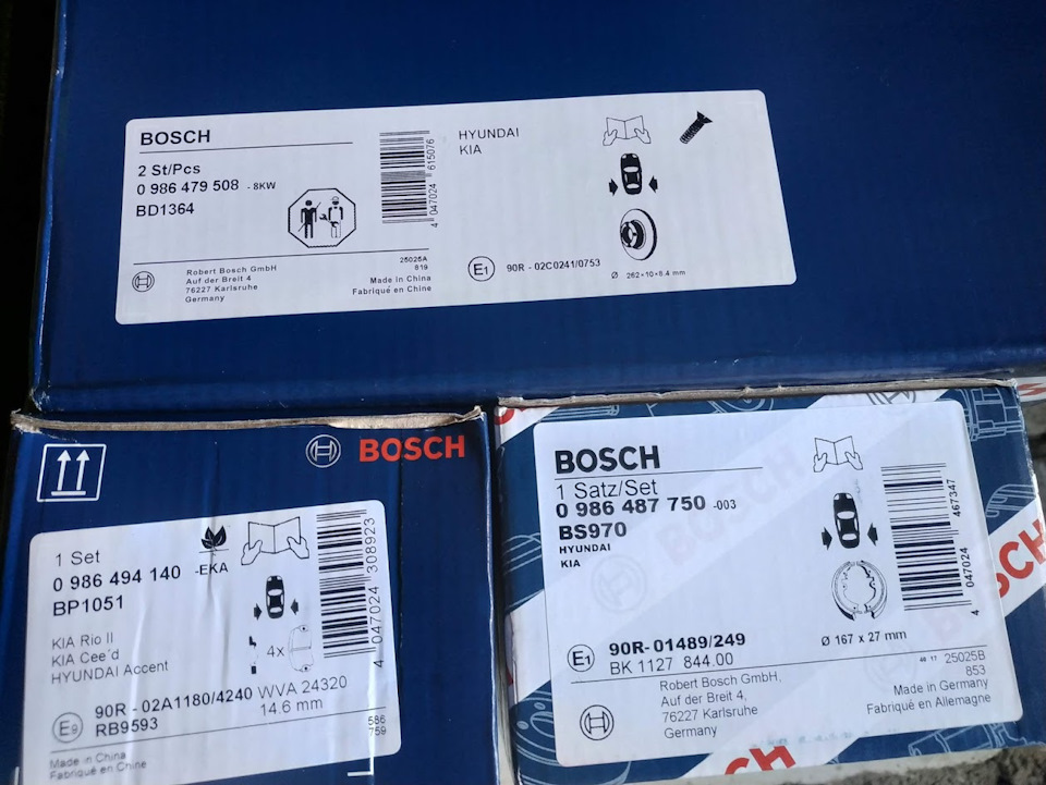 Задние тормоза — KIA Pro_Ceed (1G), 1,6 л, 2008 года | визит на сервис ...