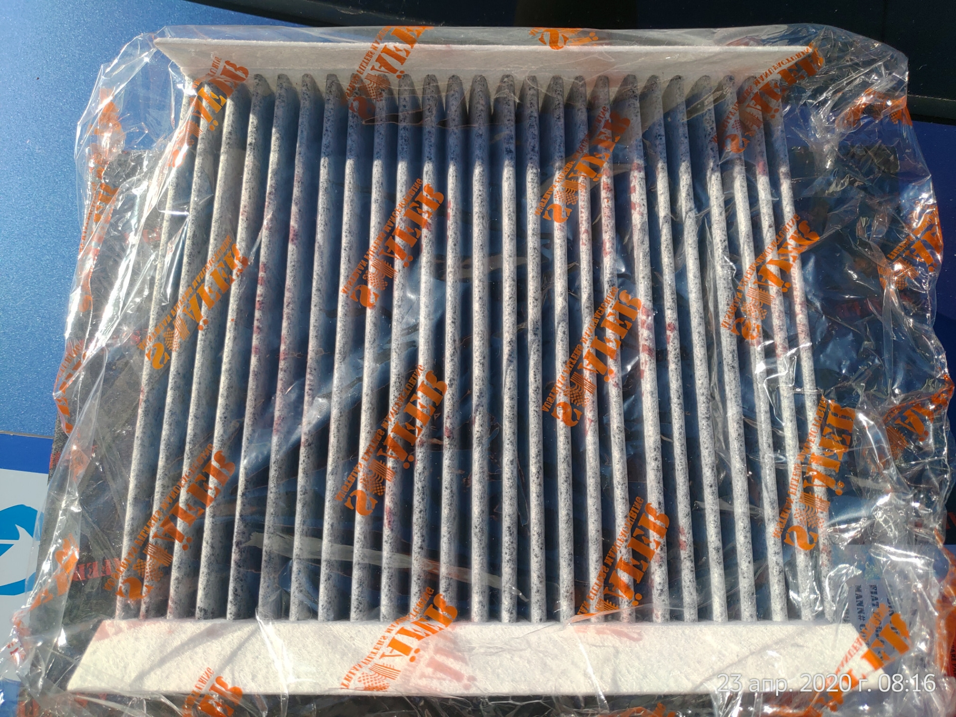 Плановое ТО на 60000км — FIAT Tipo (2015), 1,3 л, 2017 года | плановое ...