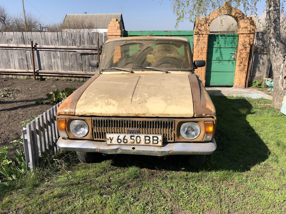 96444469 Втулка стабилизатора GM | Запчасти на DRIVE2