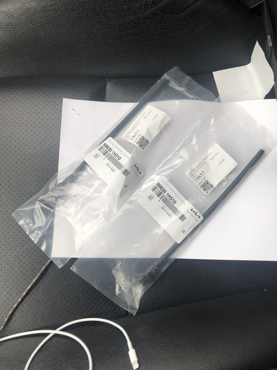 986301H510 Форсунка стеклоомывателя KIA HYUNDAI | Запчасти на DRIVE2