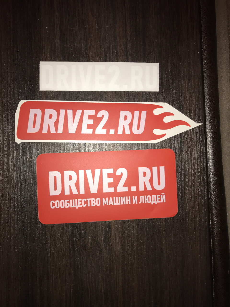 Новые наклейки D2 — DRIVE2