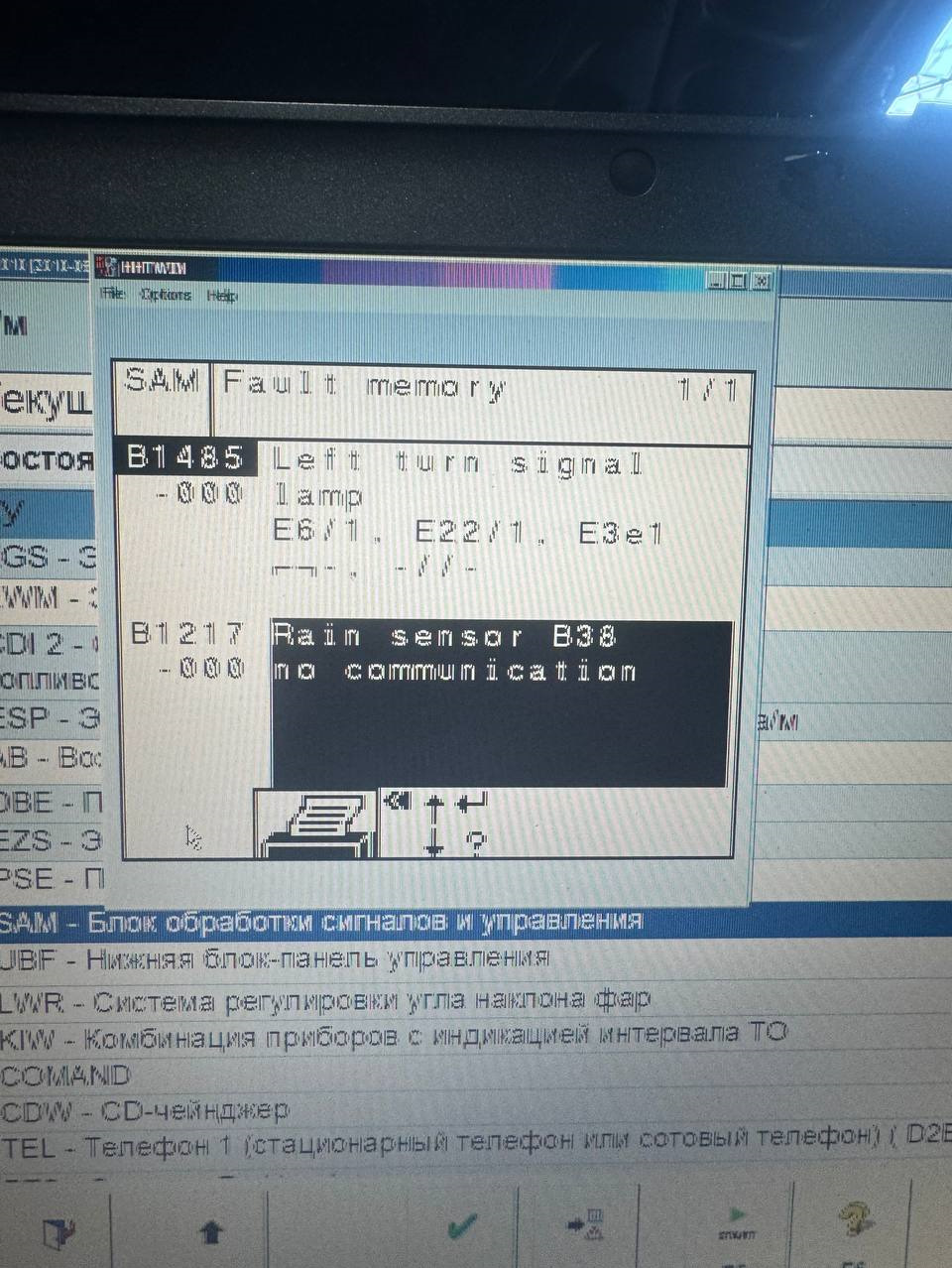 Ошибка B1485 — Лампа левого указателя поворота W210 — Mercedes-Benz E ...