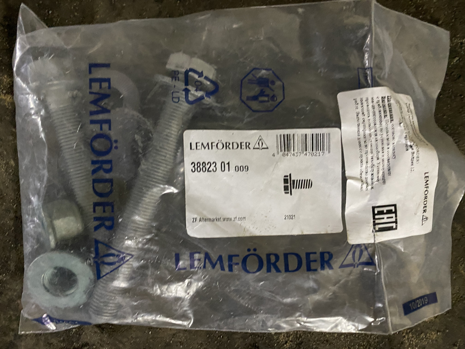 Подвеска, Стабилизация — Задняя ось — 70 000 км. — Skoda Yeti, 1,8 л ...