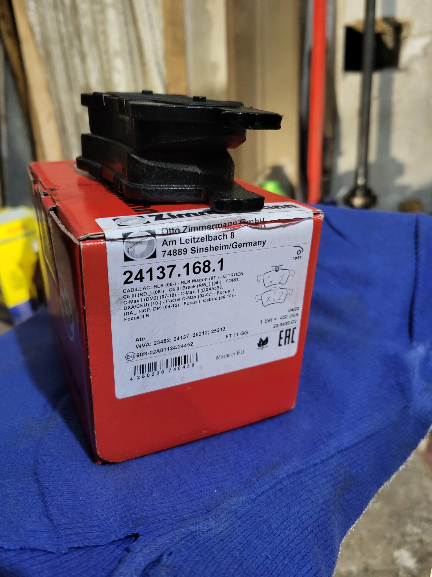 Замена задних колодок — Opel Vectra C, 1,8 л, 2004 года | своими руками ...