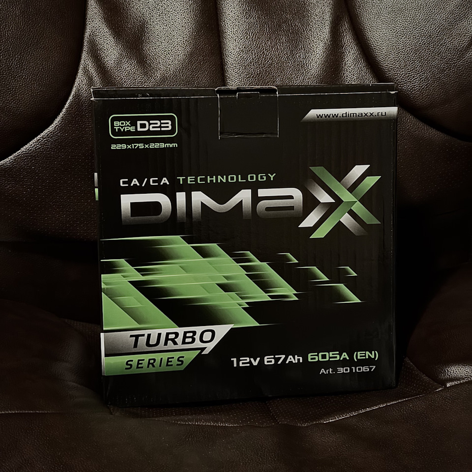 Замена АКБ на DimaXX🔋 — Honda Torneo, 2 л, 2000 года | электроника | DRIVE2