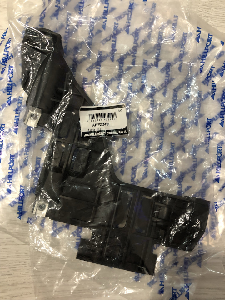 8R0941453 VAG | Запчасти на DRIVE2