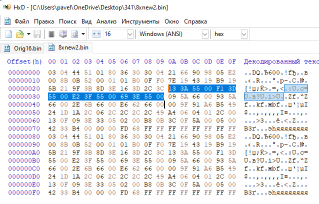 Прописываю датчики давления в шинах самостоятельно — Nissan Primera ...