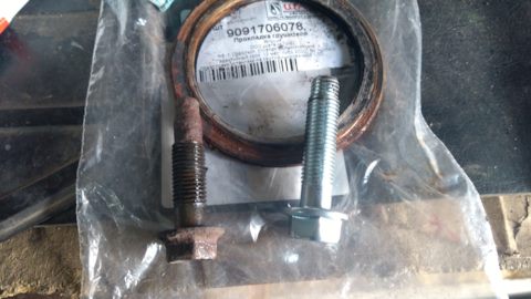 9091706078 Кольцо глушителя TOYOTA (55*72*5) TOYOTA LEXUS | Запчасти на ...