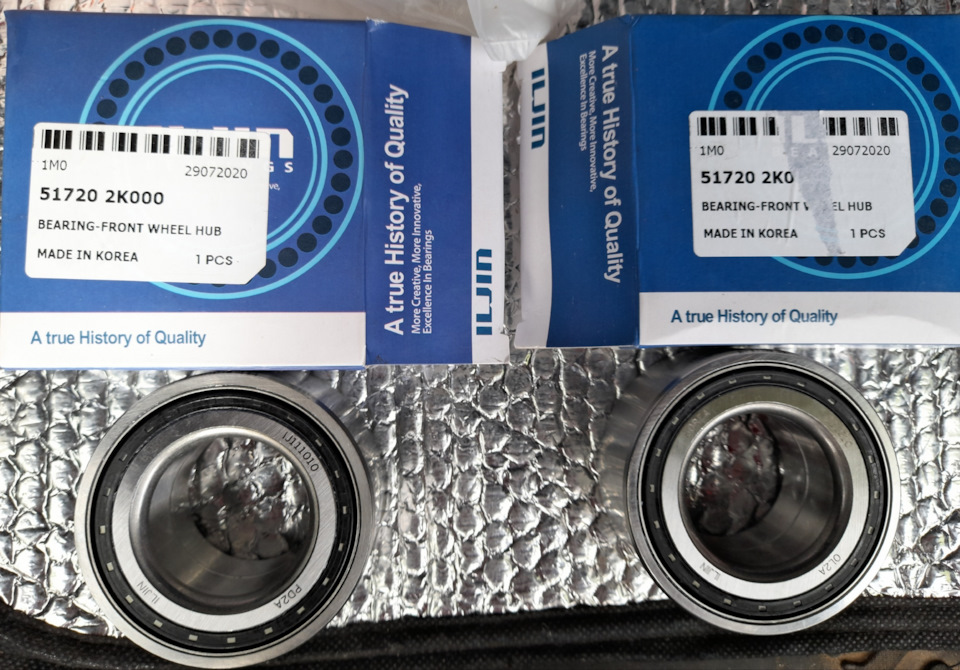 517202K000 Подшипники с цилиндрическими роликами KIA HYUNDAI | Запчасти ...