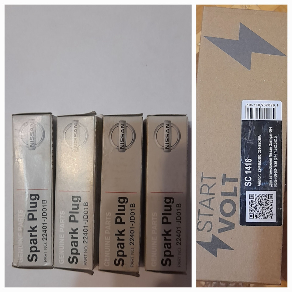 Снова да НЕладом. Ошибки р0300 и р0301. Свечи DENSO, катушка зажигания первого цилиндра ...