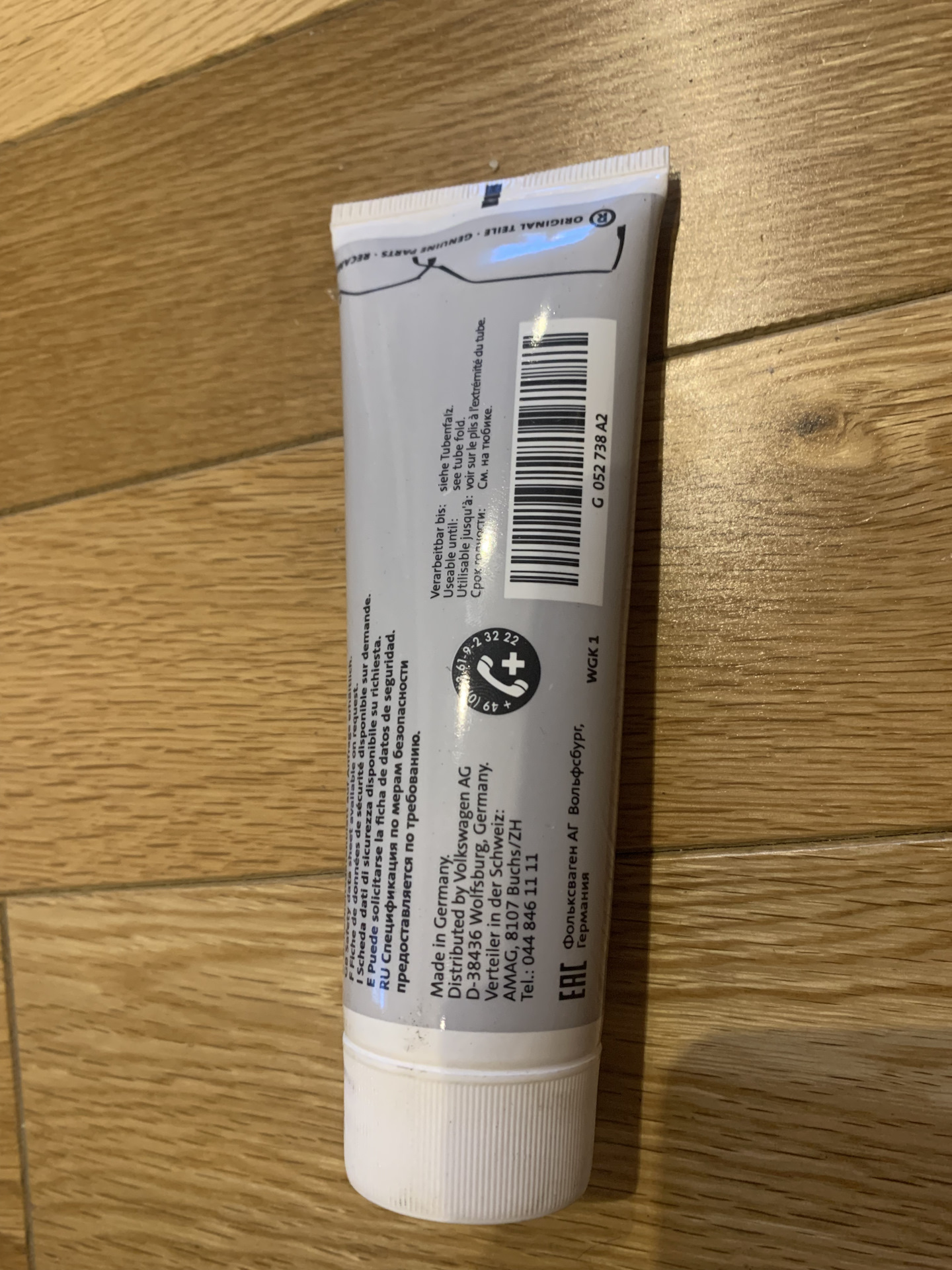 Продаю запчасти после чистки гаража — Skoda Superb Mk2, 2 л, 2014 года ...