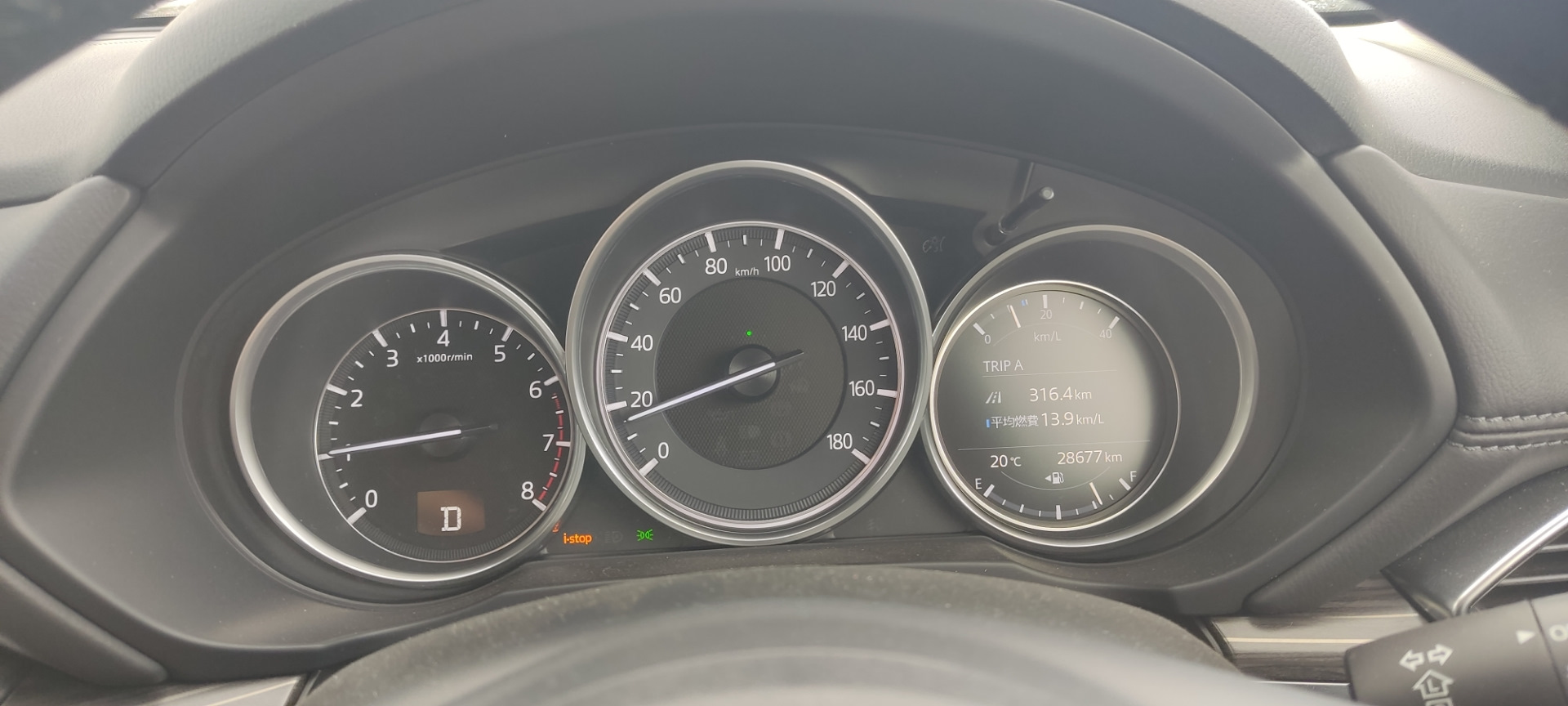 Поездка по трассе — Mazda CX-5 (2G), 2,5 л, 2018 года | просто так | DRIVE2