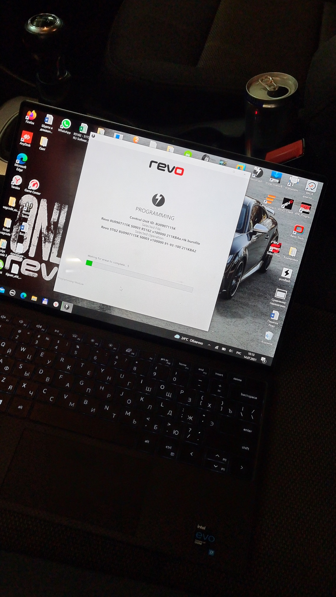 Stage 2 Revo — Audi Q3 (1G), 2 л., 2013 года | тюнинг | DRIVE2