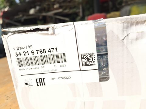 34216768471 Колодки тормозные задние BMW | Запчасти на DRIVE2