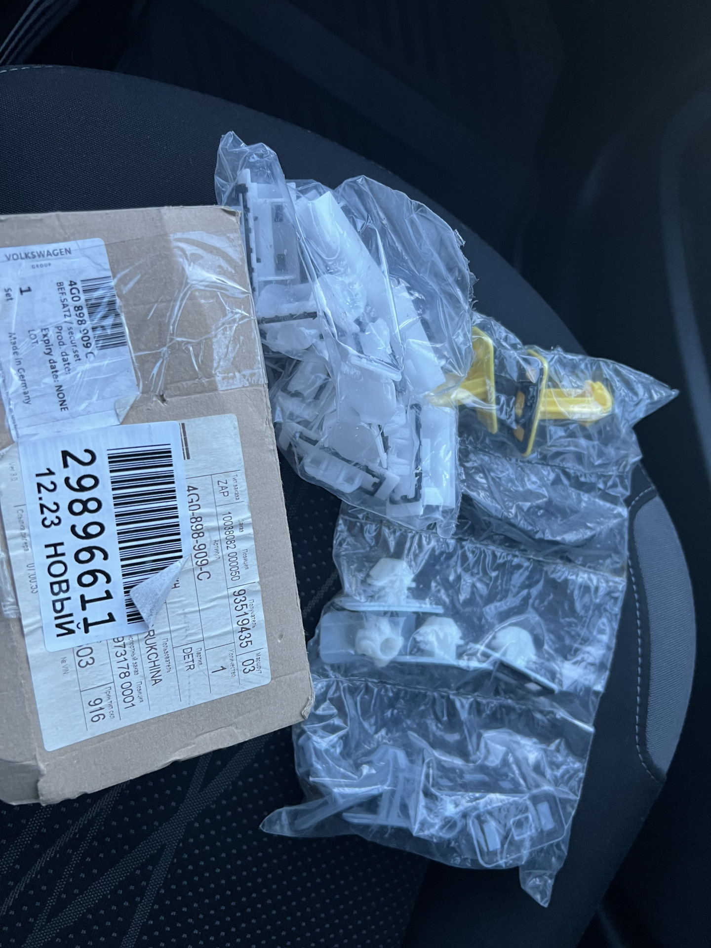 S-line — Audi A6 (C7), 2 л, 2013 года | стайлинг | DRIVE2