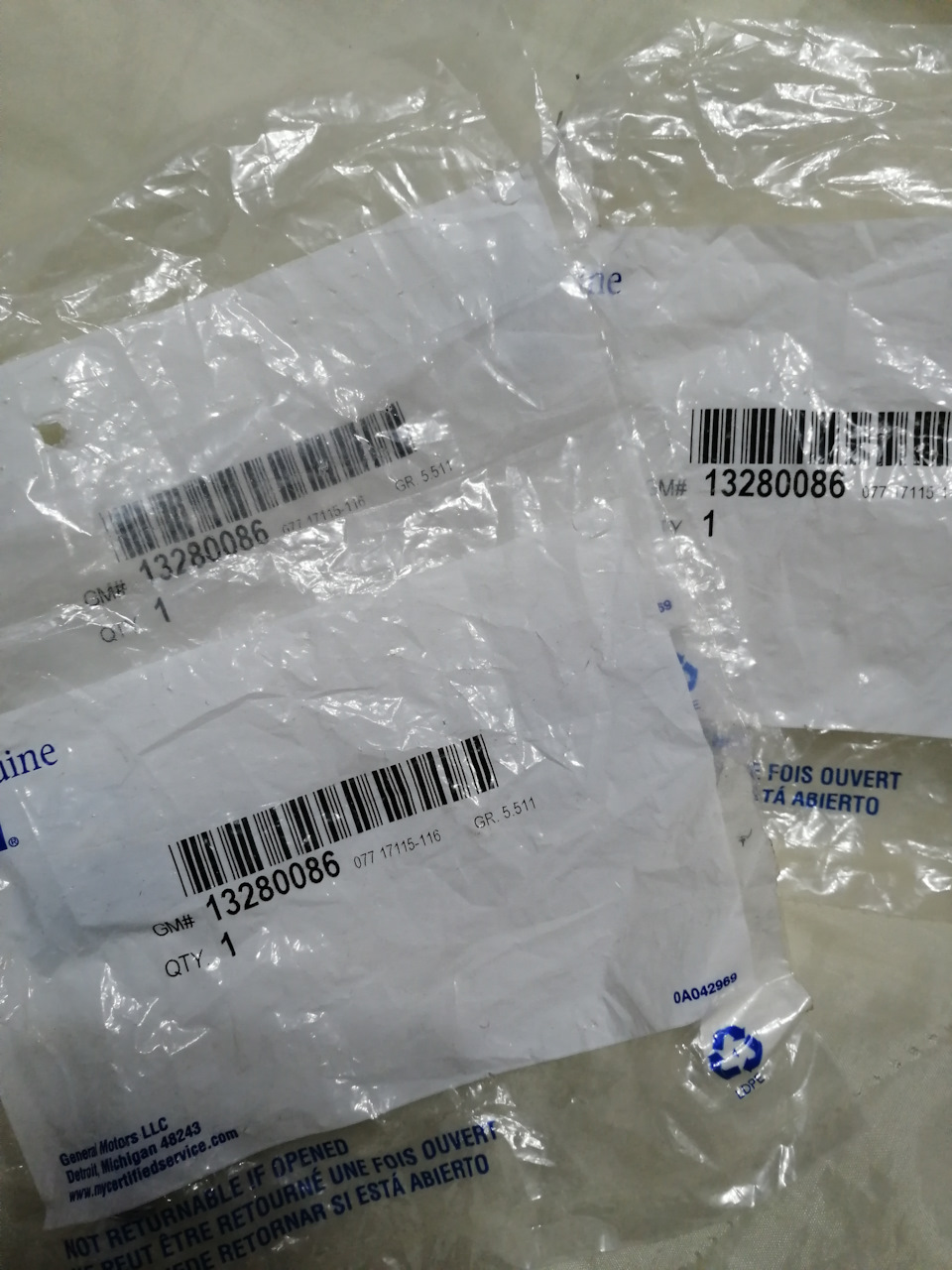 13280086 Фитинг трубопровода GM | Запчасти на DRIVE2