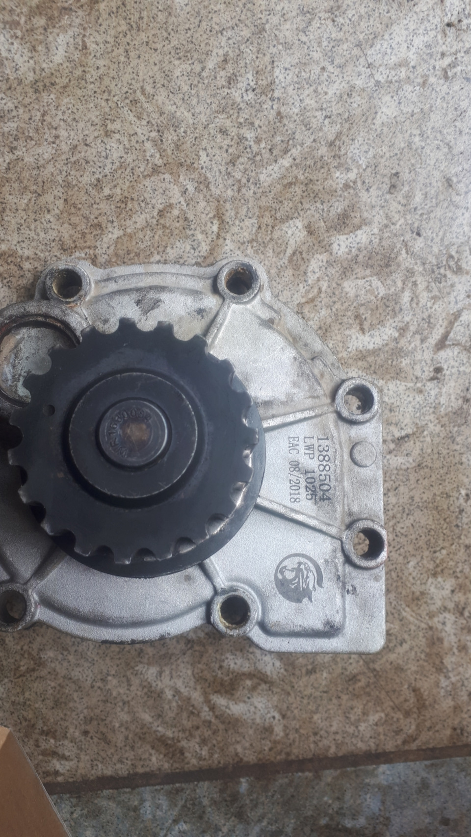 1388504 Помпа Ford | Запчасти на DRIVE2