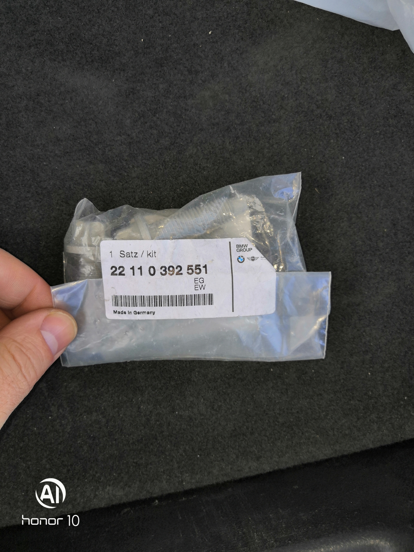 Ещё немного покупок и авто поехал — BMW 3 series (E90), 2,5 л, 2008 ...