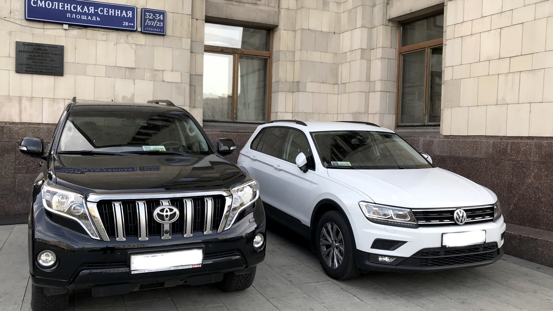 Volkswagen Tiguan (2G) 1.4 бензиновый 2020 | на DRIVE2