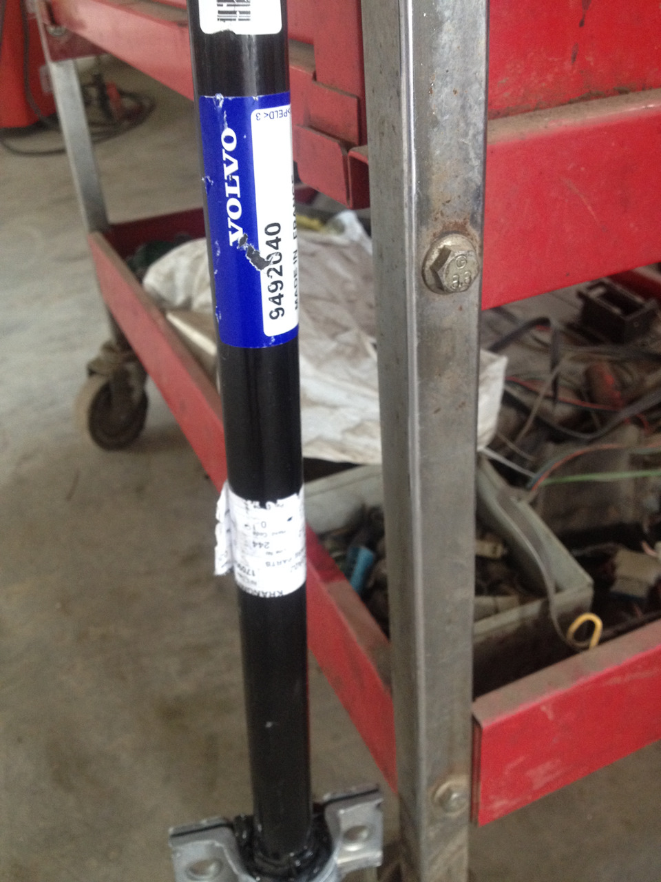 9492040 Втулка стабилизатора Volvo | Запчасти на DRIVE2